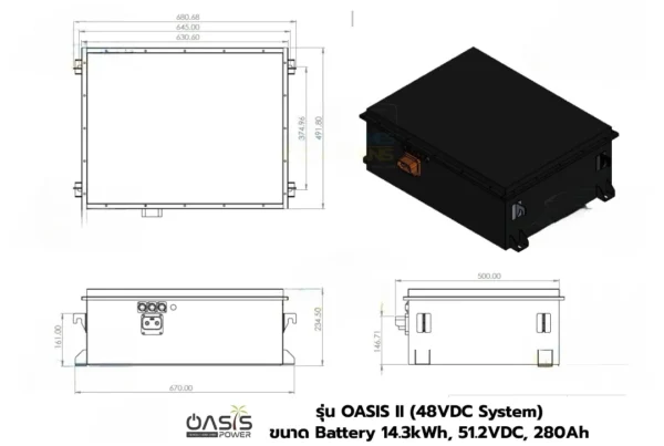 Oasis Power Battery 51.2VDC 280Ah (14.3kWh) - Orsgo Store